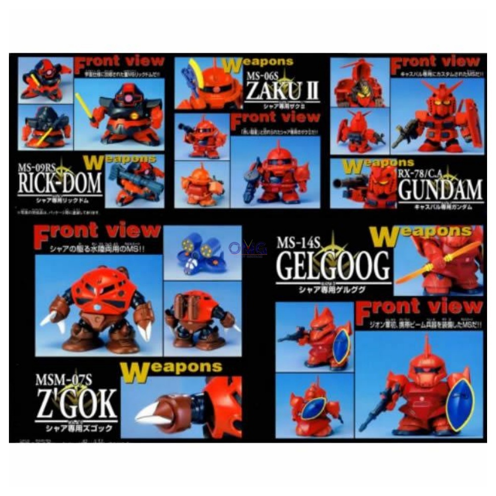 Bandai SDBB G Generation-F Char's Customize MS Collection 64113 SD Zaku ...