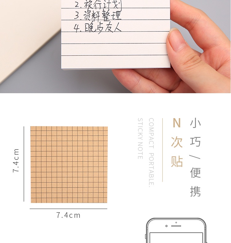 Memo Notes 80 sheets kraft paper notepad Creative Notes School&office ...