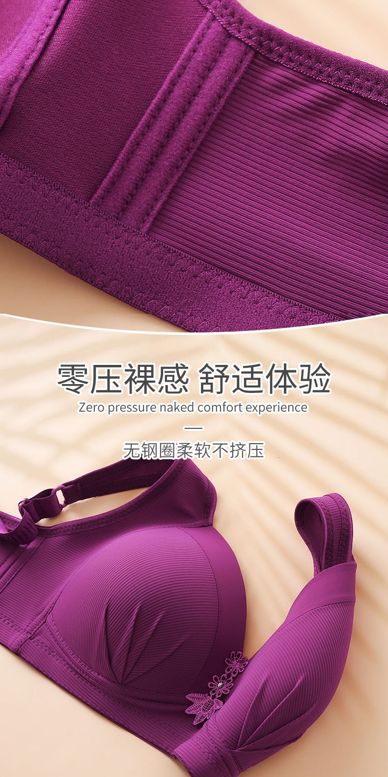 [ READY STOCK ] Bra Wireless Push Up Plus Size Gather Thin Mold CD Cup ...
