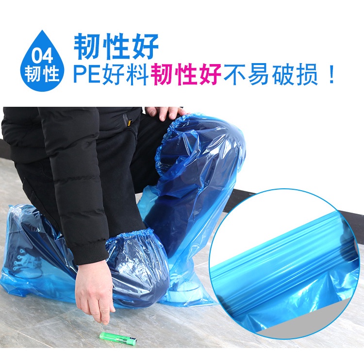 1pcs Waterproof Rain Rainproof Foot Overshoes Disposable Raincoat ...