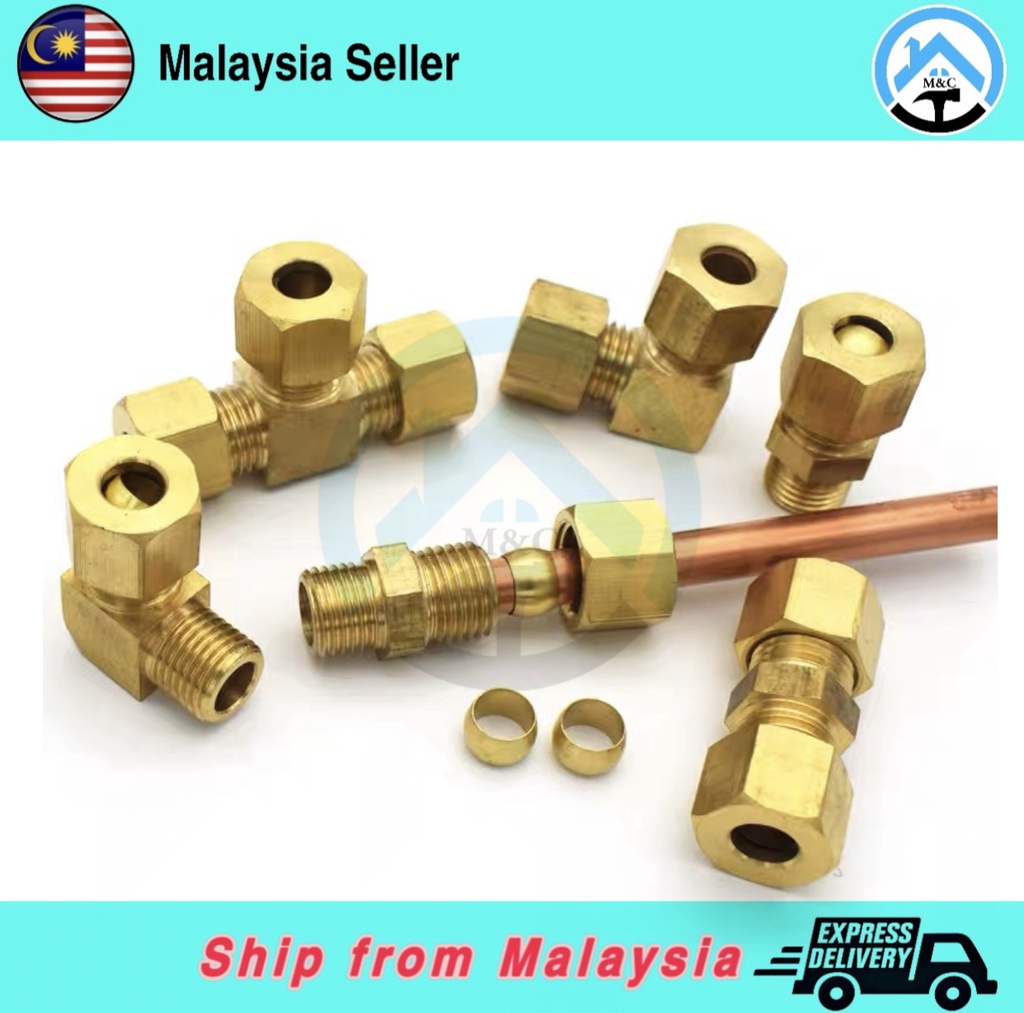 [ Inch ] Compression Male Connector Brass Pipe Fitting Copper Pipe ...