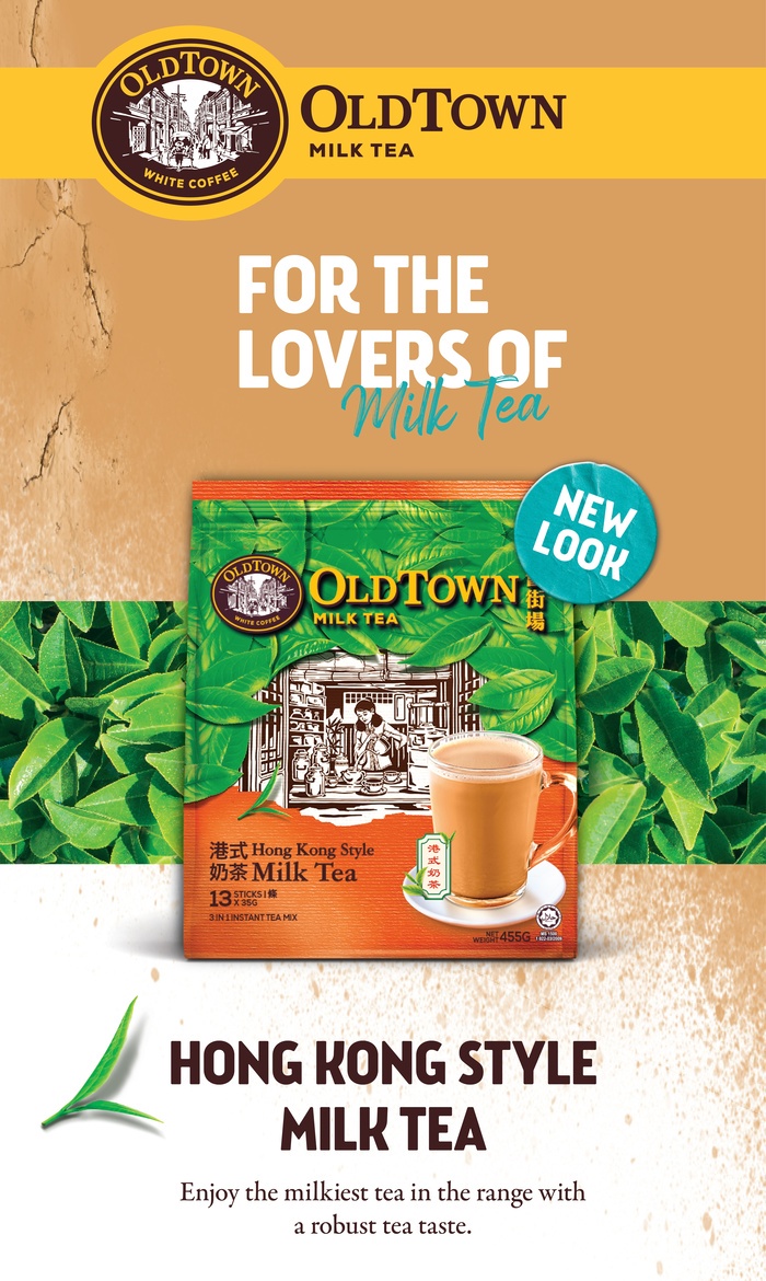 (Bundle of 4) OLDTOWN Instant 3in1 Premix Milk Tea, 13 Sticks [HALAL ...
