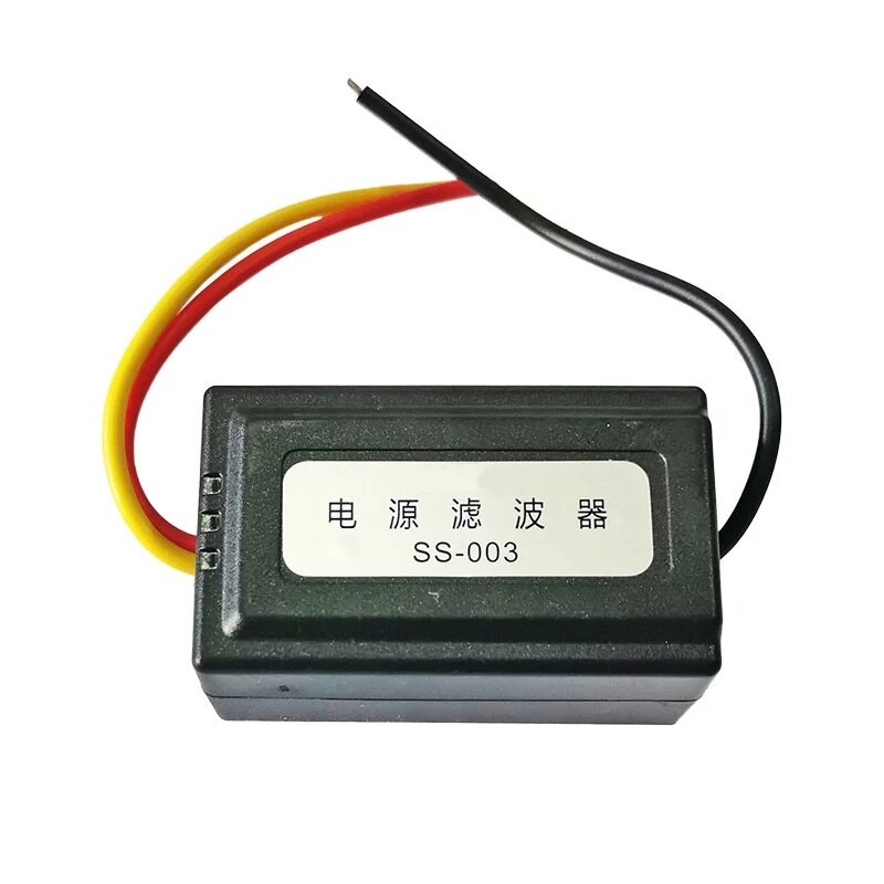 DC 12V Power Supply Pre-wired Audio Power Filter for Car Filtering For ...