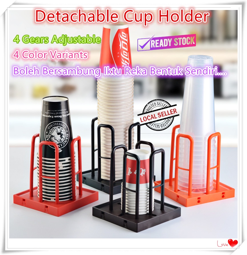 Detachable Cup Holder Cup Lid paper cup holder 杯架 | Shopee Malaysia