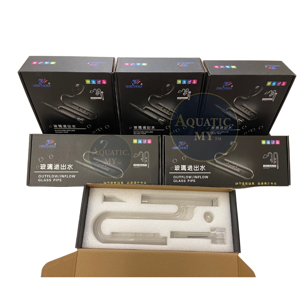 Premium Quality Aquarium Glass Lily Pipe Inflow Outflow Skimmer Pipe ...