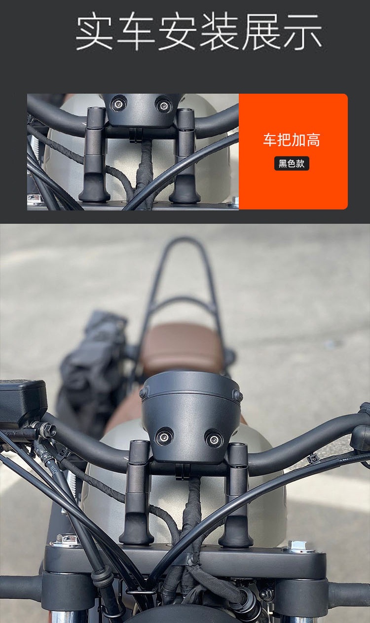 Motorcycle Handlebar Mount Clamp Lifter Bar Clamps Riser Raised ...