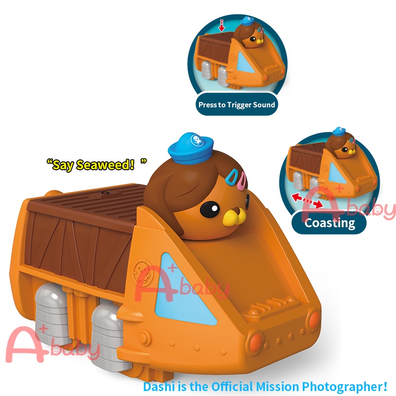 [A+baby] The Octonauts Toys Set Original With Sound & Inertial Driving ...