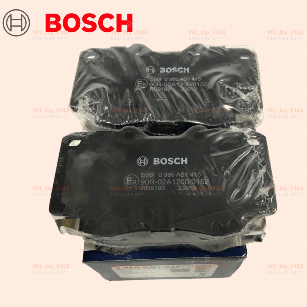 BOSCH BP1415 TOYOTA HILUX 2.5L KUN25, FORTUNER KUN50 TGN51 FRONT DISC ...
