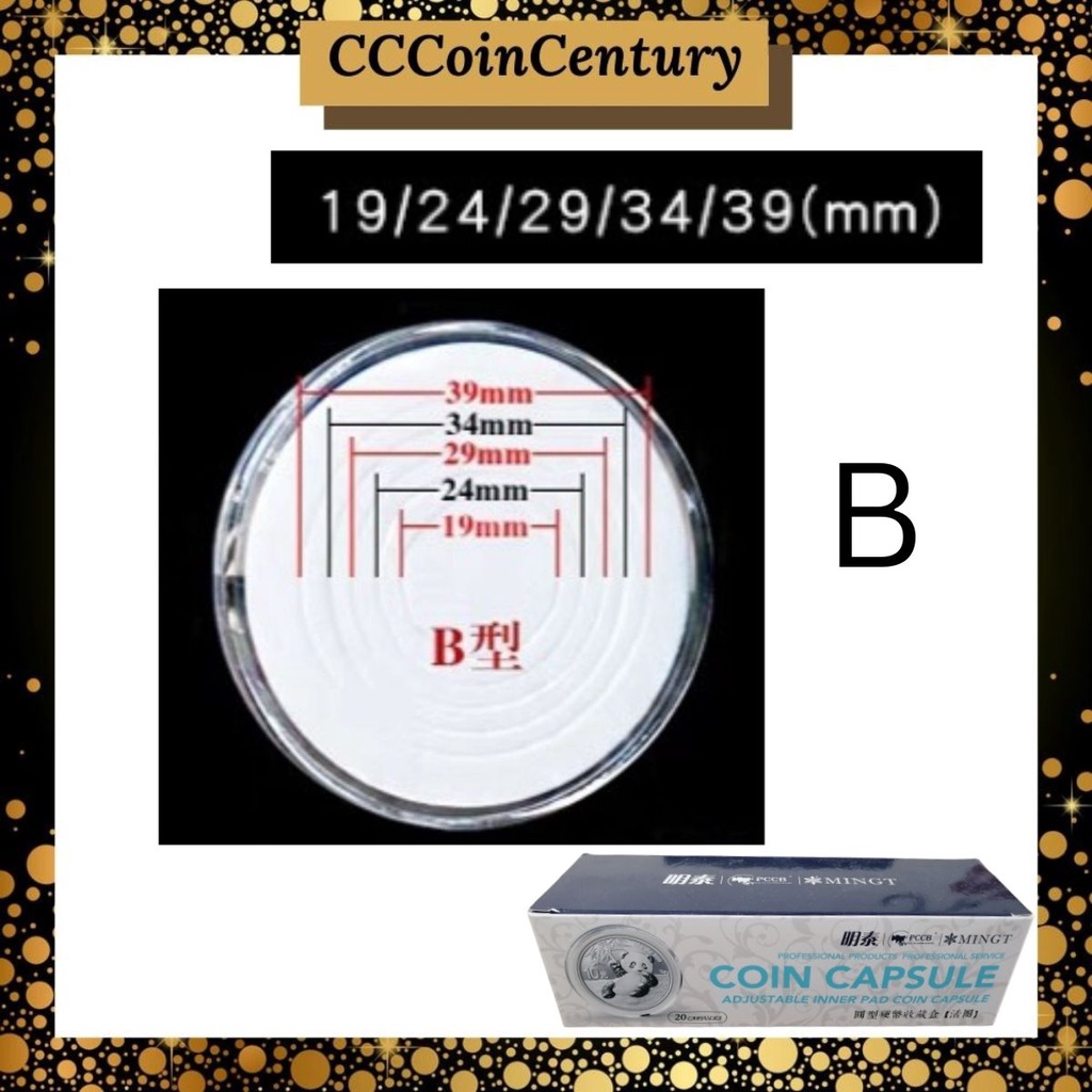 Kotak Penyimpan Koleksi Syiling +Pad Boleh laras Coin Collection Round ...