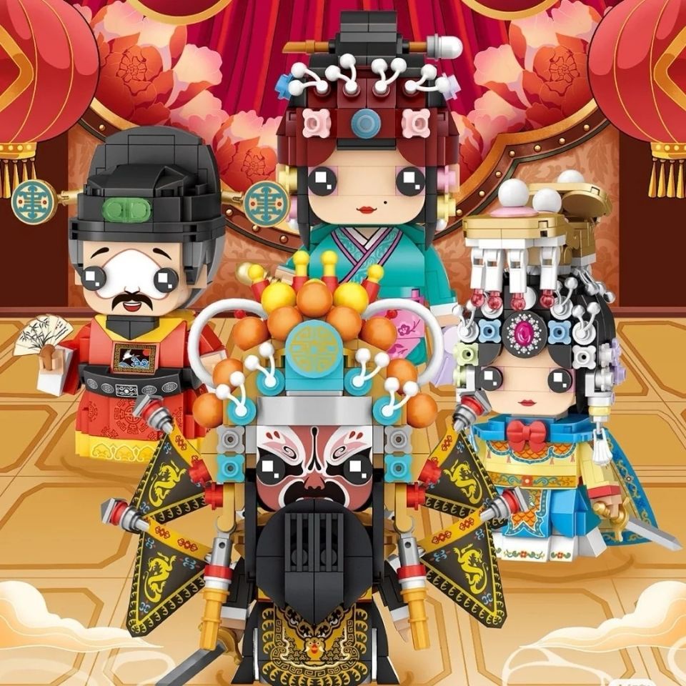 LOZ IDEAS 1549 1550 1551 1552 Mini Block Chinese Sichuan Opera China ...