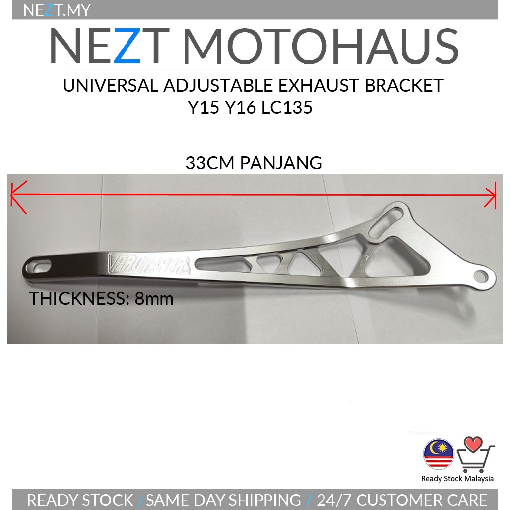Universal Adjustable Exhaust Bracket Y15 / Y16 / LC135 / RS150 / RSX Cutting Standard ( SILVER ...