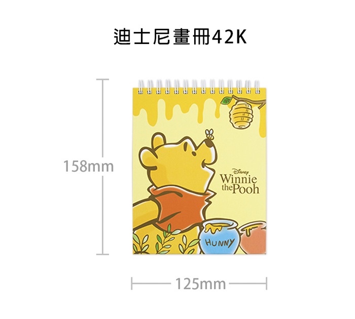 Disney Scrapbook 42K Picture Book Pooh Princess Toy Story Paper Drawing ...