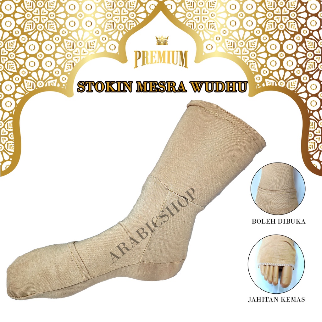 Stokin Cotton Mesra Wuduk Muslimah|Stokin Umrah Haji | Shopee Malaysia