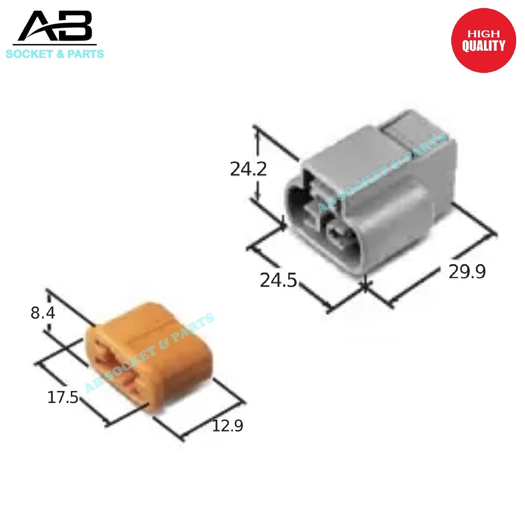 2 Pin Proton Wira, Perdana V6, Satria, Putra, 4G93, 4G63 (MD184950 ...