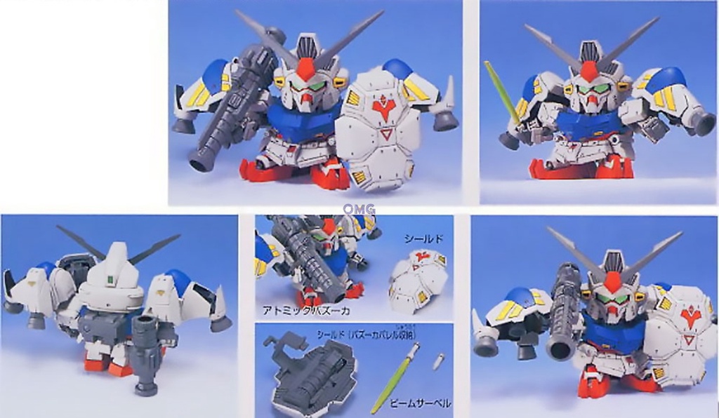 Bandai SDBB RX-78 GP02A Gundam BB202 60674 SD GP02A RX78 GP02A Physalis ...