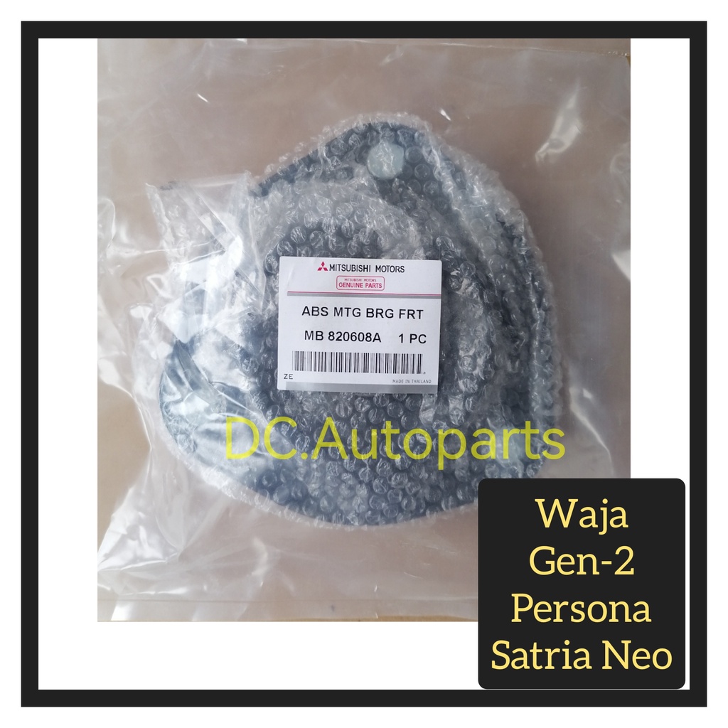 MMC PROTON WIRA SATRIA PUTRA WAJA GEN2 PERSONA SATRIA NEO ( FRONT ...