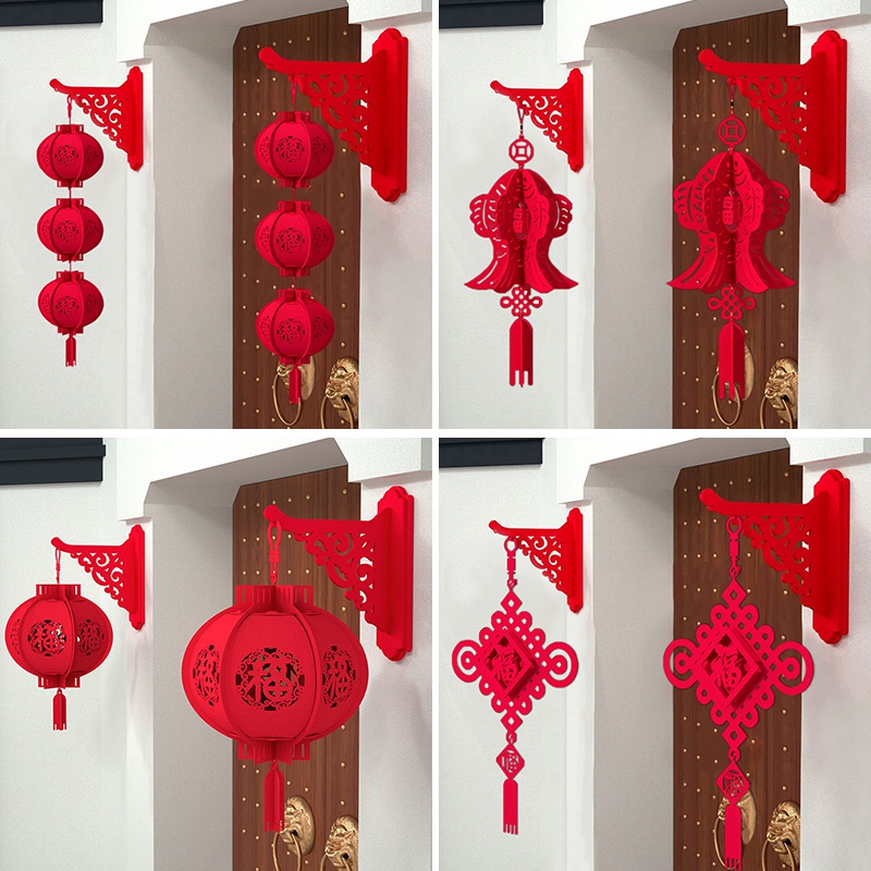 2023 Chinese New Year Lantern Spring Festival Red Hollow Lanterns Year ...