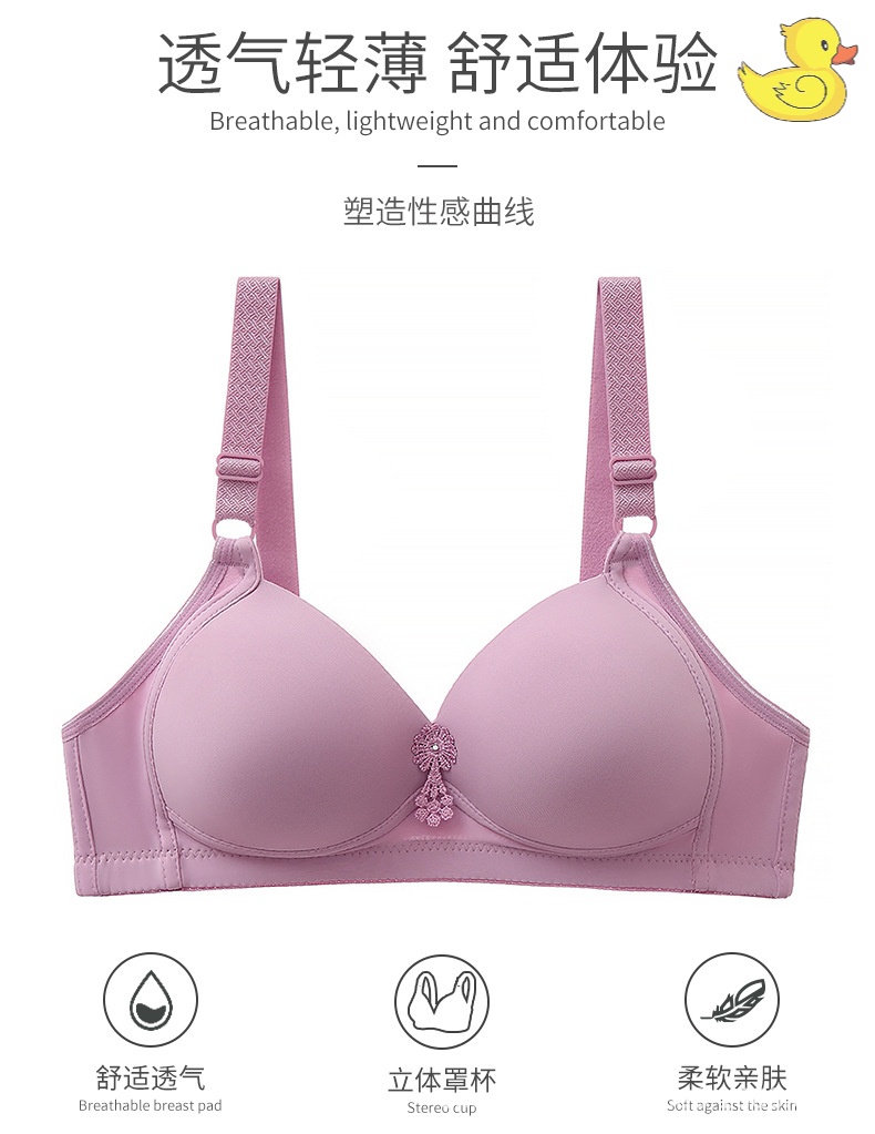 Bra Plus Size Full Cup Women Wireless Baju Dalam Wanita 内衣無鋼圈大码 36-46 ...