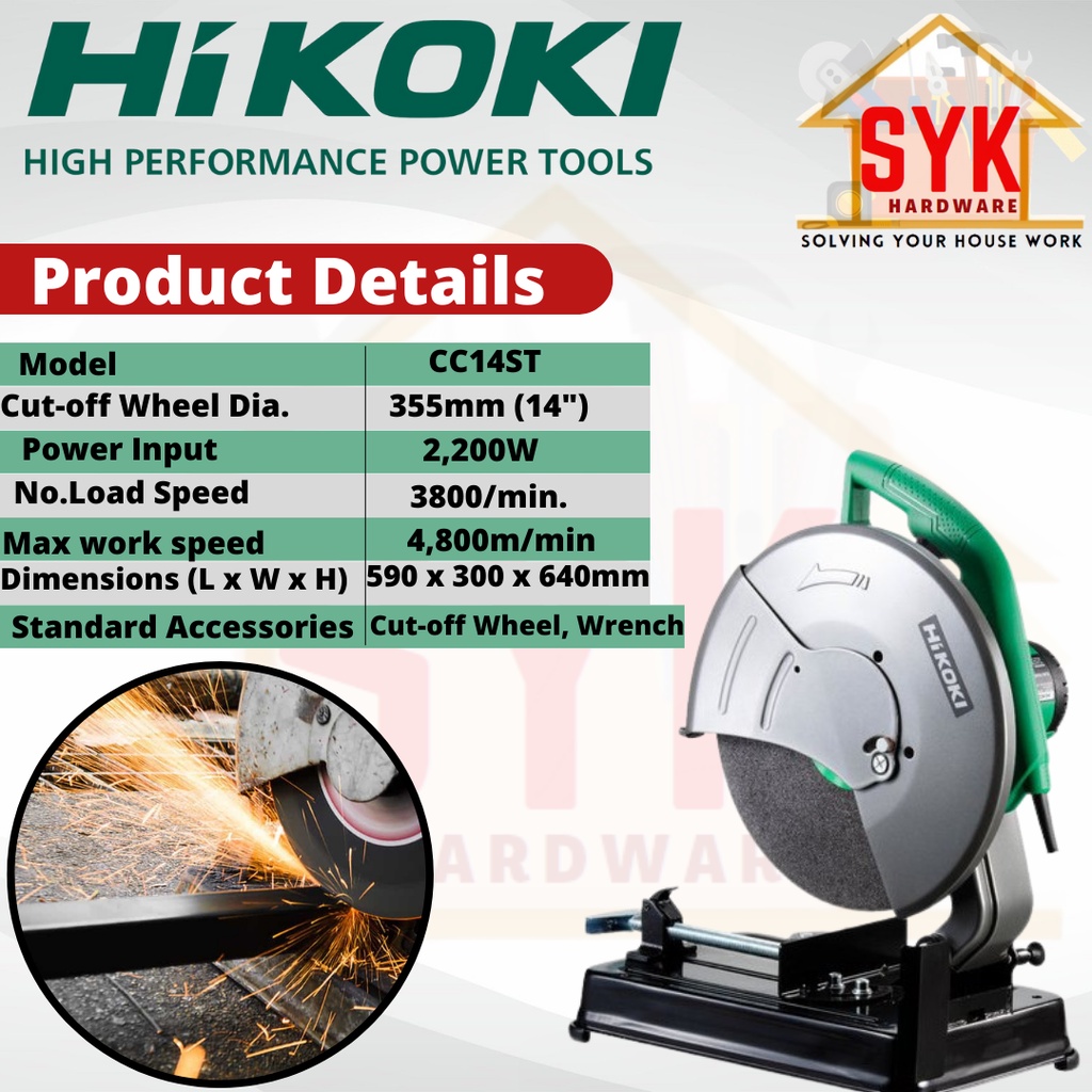 SYK Hikoki CC14ST High Speed Cut-Off Machine Electric Machine Circular ...