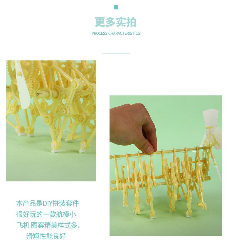 Wind Powered Strandbeast Power beast Model Kit DIY Building Kit ...