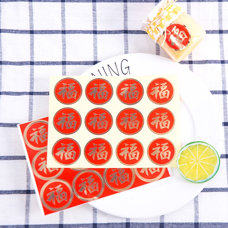 New Year Red Sticker "FU" Sticker Spring Festival Fortune Stickers CNY ...