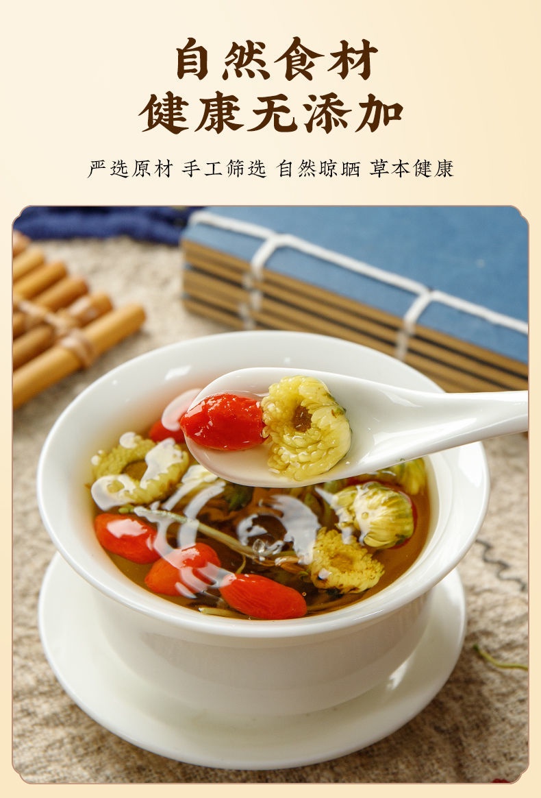 玫瑰花茶10g玫瑰四物茶茶养颜养身调理气色调理例假 Rose Tea 10g Siwu Flower Tea Beauty ...