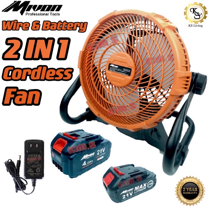 Kim.S Mivon 21V Cordless Fan control Speed OutDoor Indoor Battery Fan ...