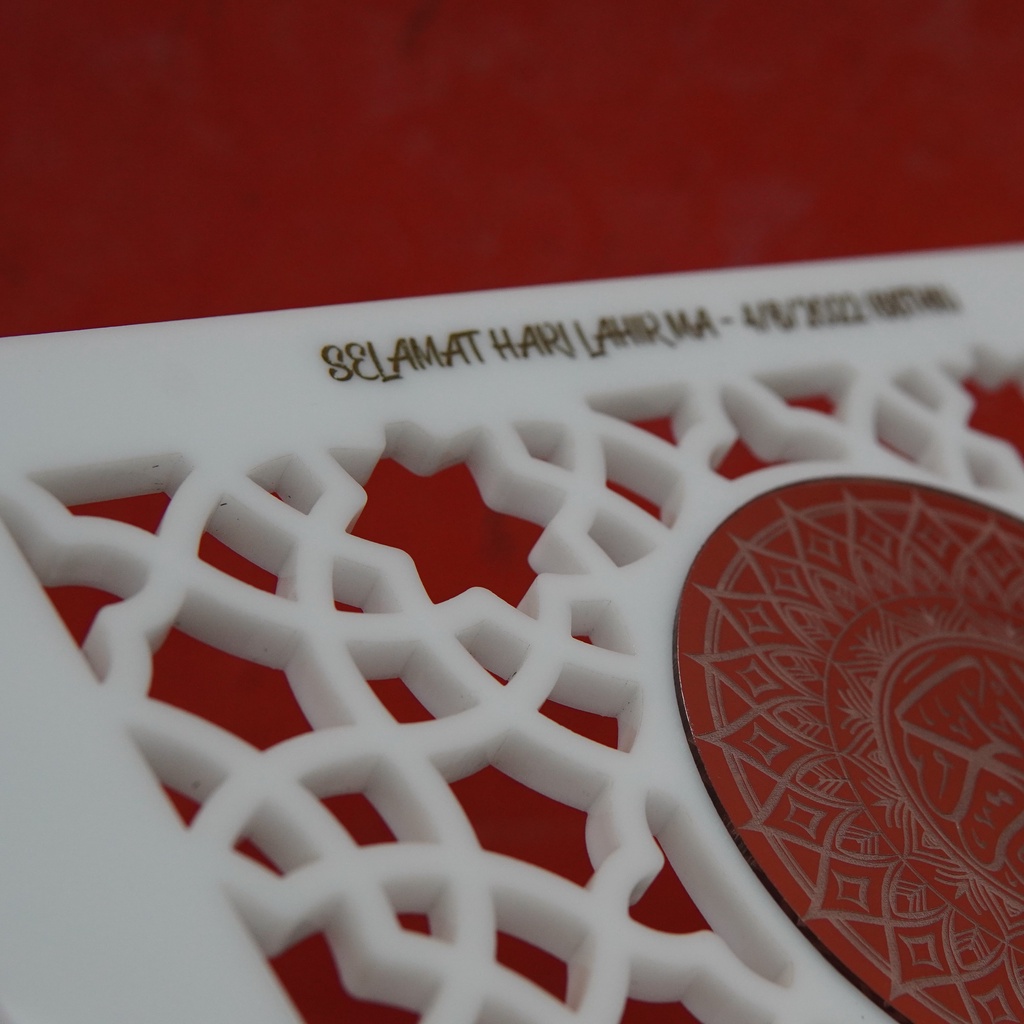 Rehal Al-Quran Exclusive Percuma Engrave Nama | Rehal Acrylic 8mm Thick ...
