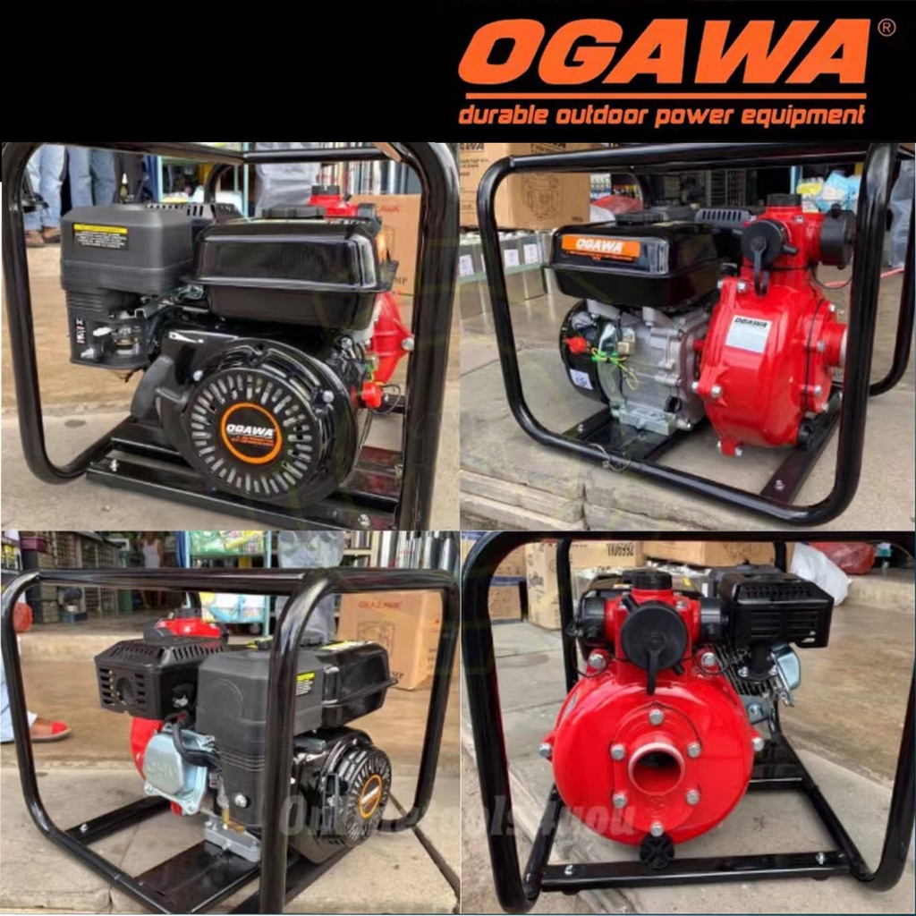Ogawa 7HP High Pressure 2" Water Pump Bomba Pump 2" Twin Impeller Three ...