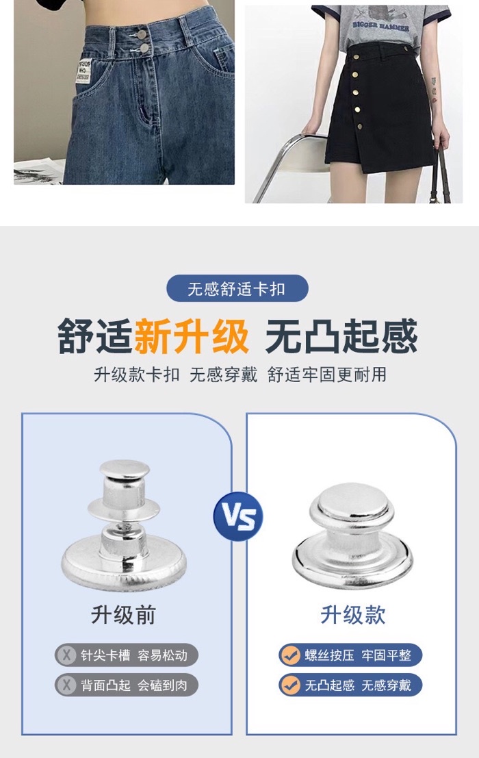 (Ready stock ) NEW Design Jeans Clip Button Adjustable / Butang Seluar ...