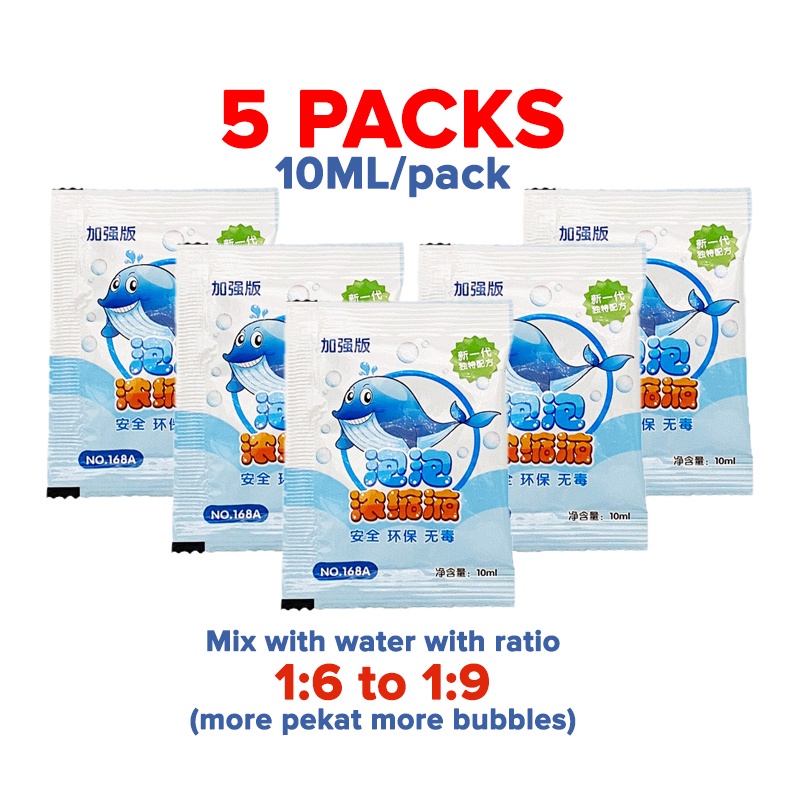 ITACO Bubble Gun Refill Pack Concentrate Solution Water Concentrate ...