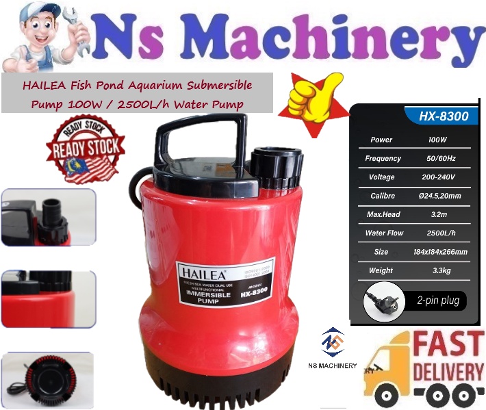 HAILEA Hx-8300 Fish Pond Aquarium Submersible Pump 100W / 2500L/h Water ...