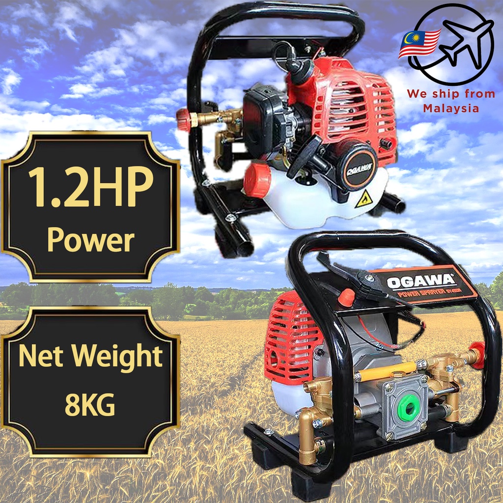 [𝐅𝐫𝐞𝐞 𝐕𝐨𝐮𝐜𝐡𝐞𝐫]Ogawa SY450R Portable Power Sprayer Pump C/W Power Spray ...