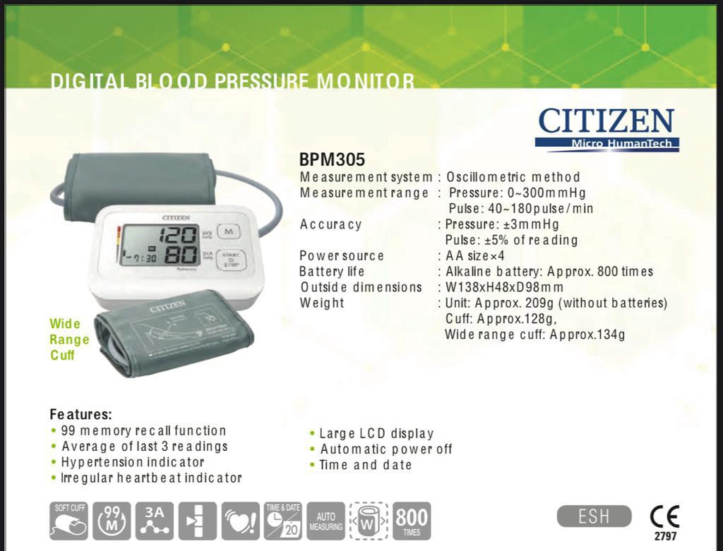 CITIZEN DIGITAL BLOOD PRESSURE MONITOR CHU305 (2 YEARS WARRANTY ...