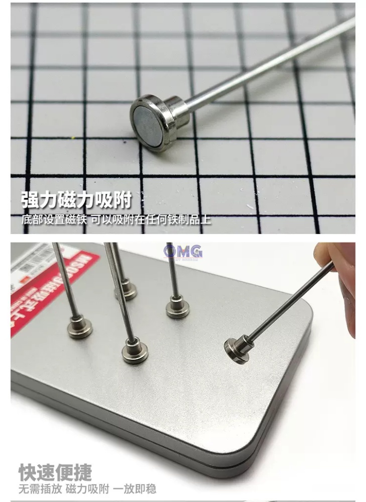 Tool Mo Shi MS089 Magnet Runners Clip (10pcs) with Metal Box Metal ...
