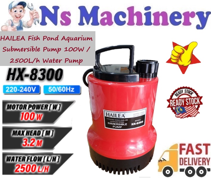 HAILEA Hx-8300 Fish Pond Aquarium Submersible Pump 100W / 2500L/h Water ...