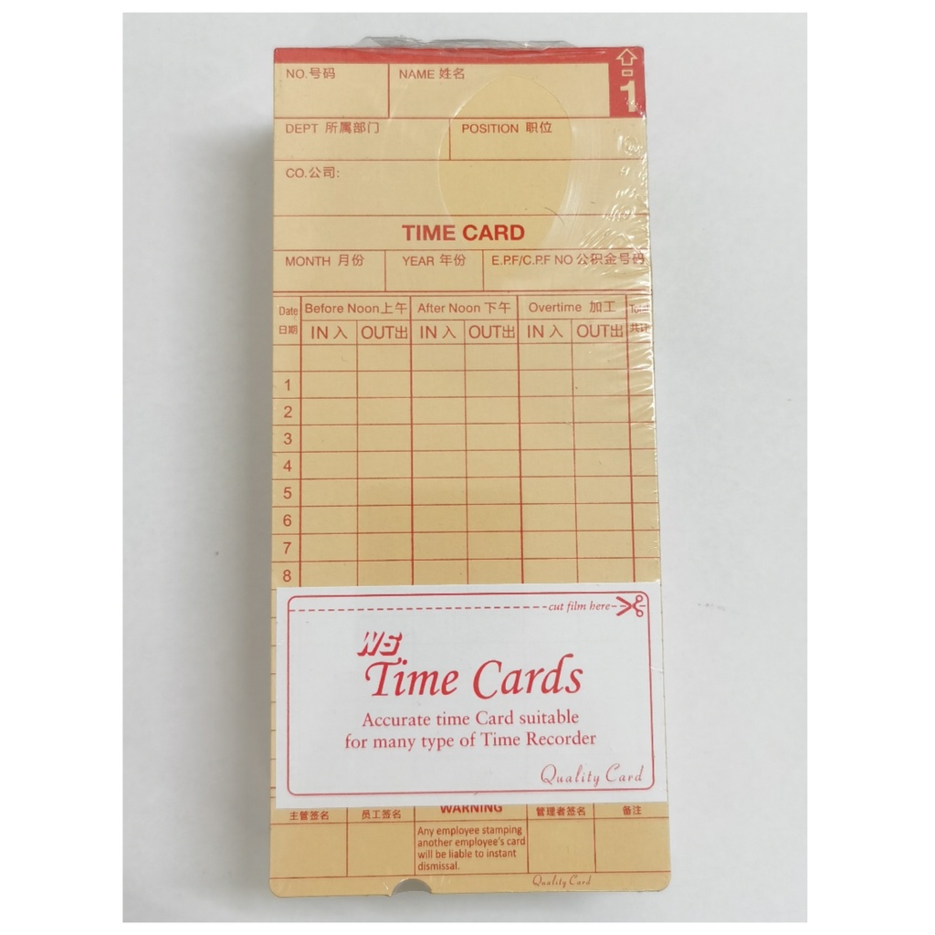 Punch Card For Time Recorder Punch Card Machine / Kad Perakam Masa ...