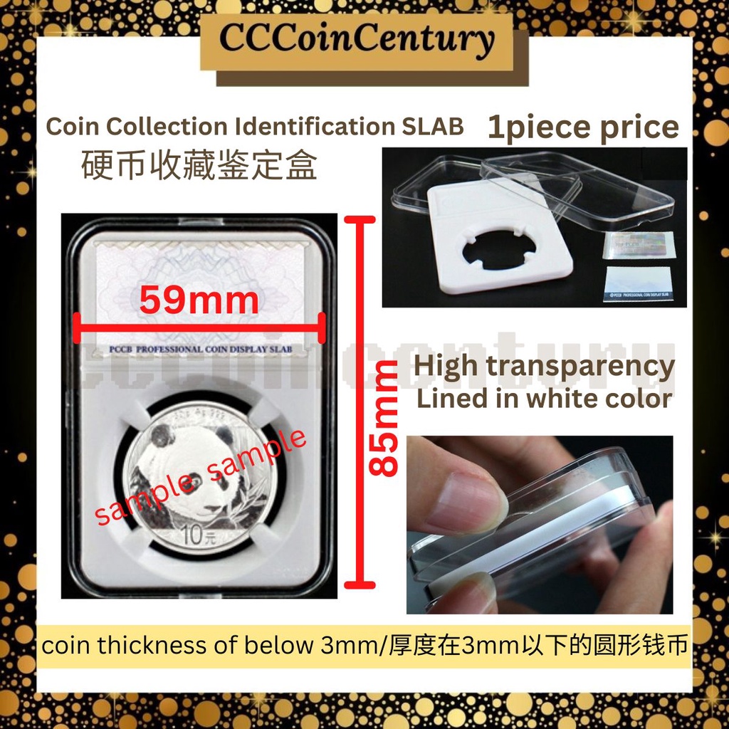 PCCB Coin Collections Holder Display Slab Box Kotak Telus Berlabel ...