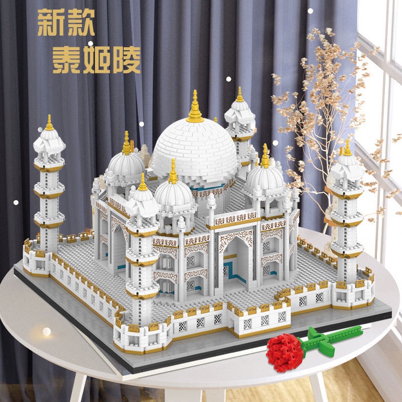 AO Home Taj Mahal Jigsaw Puzzle Nano Blocks Castles Building Blocks ...
