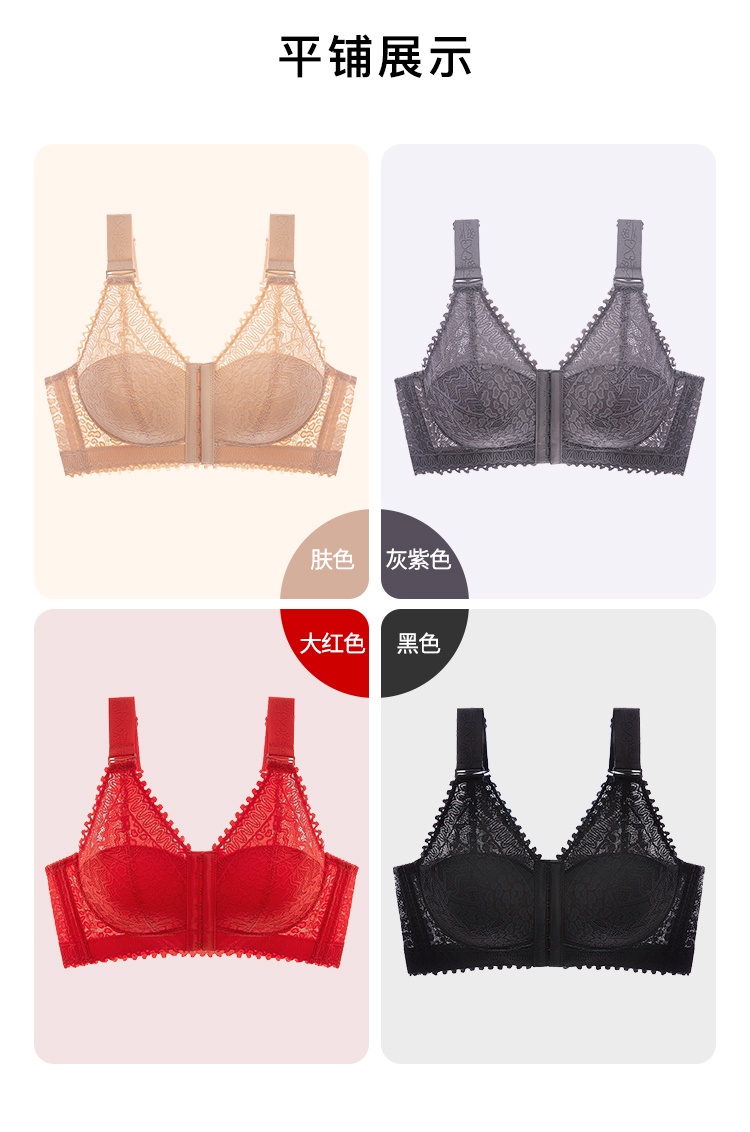 Ready Stock First Seven-Breasted Large Size Bra 34-52CDE Full Cup ...