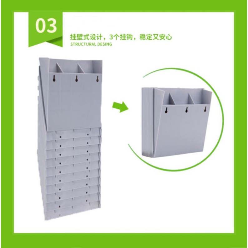 TIMI® Punch Card Holder丨Punch Card Rack | 10'slot 20slot Punch Card ...