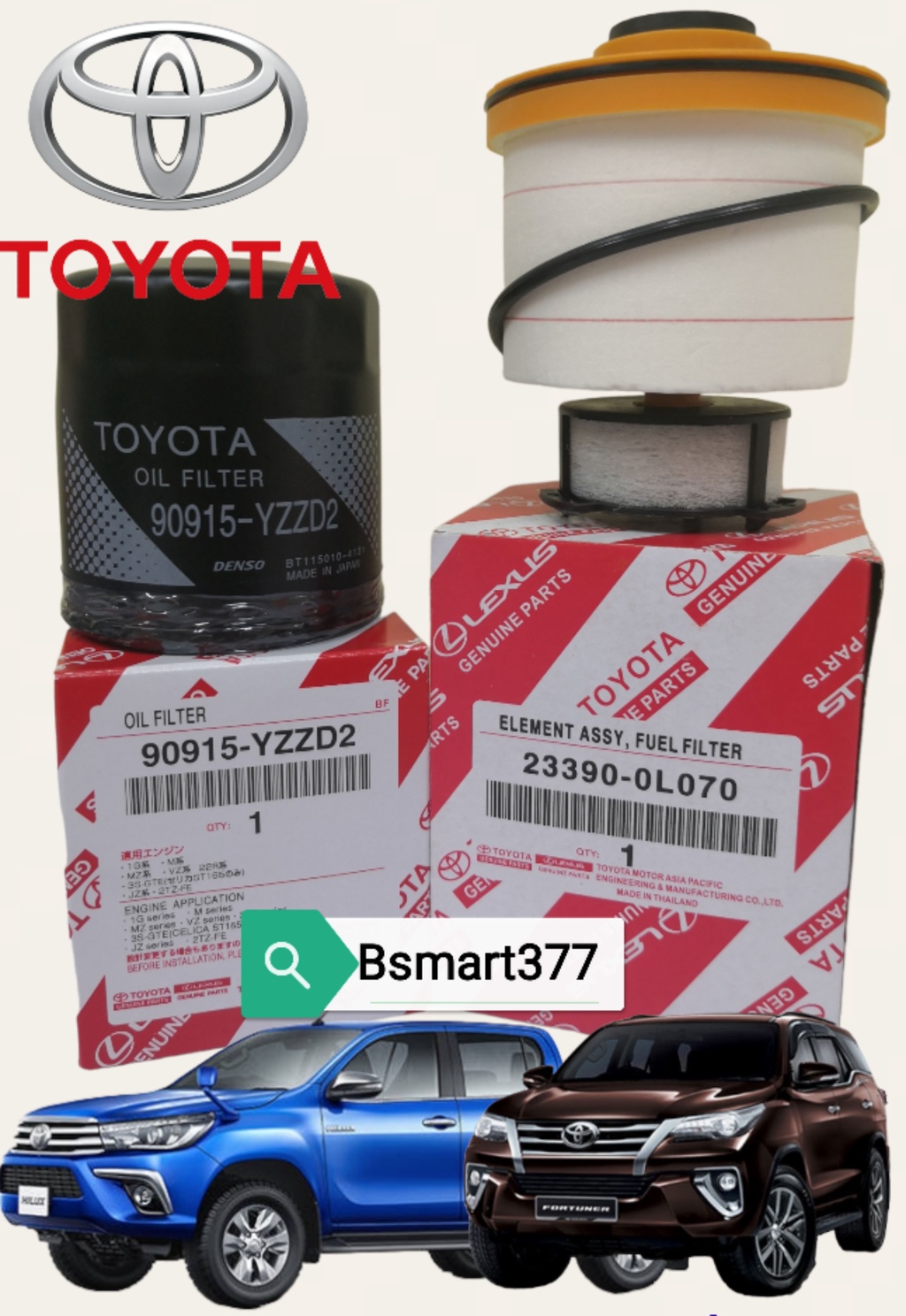 Toyota diesel fuel filter oil filter hilux revo gun125 gun126 2.4L 2.8L ...