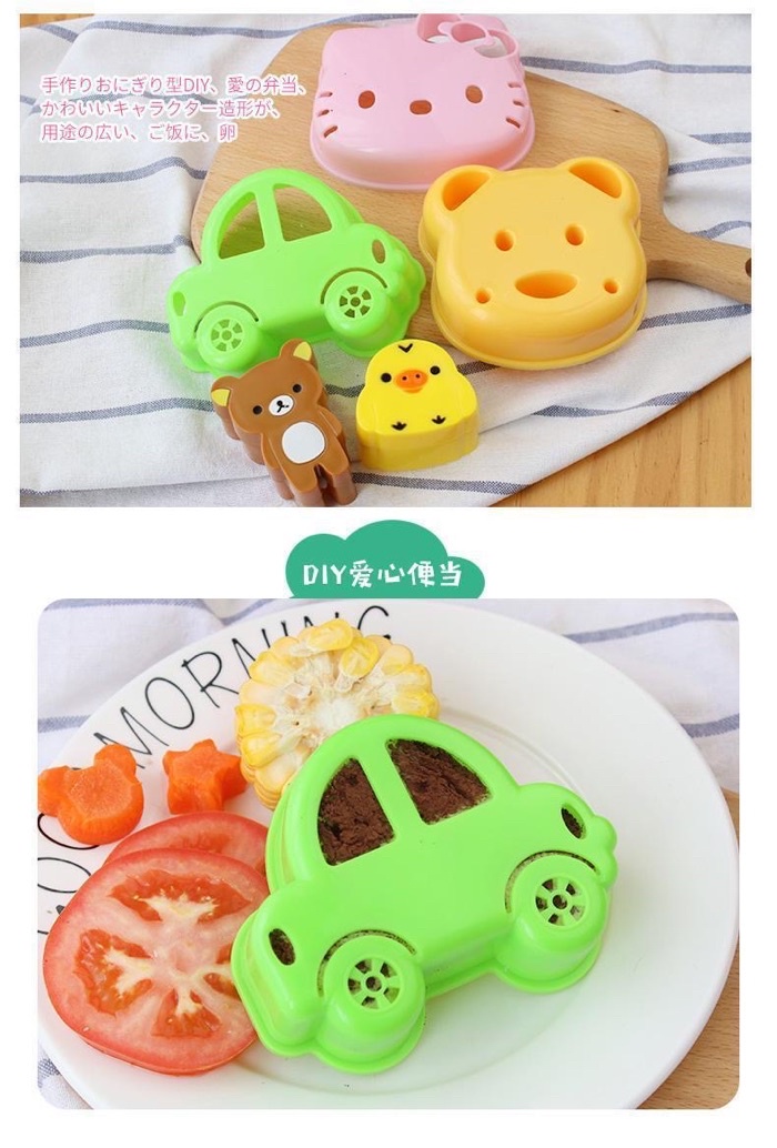 Ready Stock Assorted Cartoon Bread Cutter for sandwiches Kartun Acuan ...