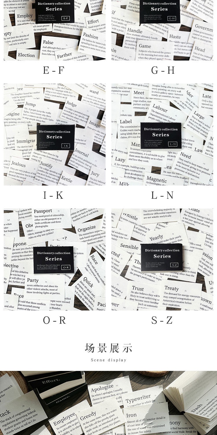 Journamm 100pcs/pack Dictionary Collection Series Materials Paper DIY ...