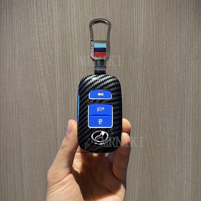 Perodua Myvi 2025 Ativa New Alza Veloz Key Cover 2024 Keyless Car Key ...