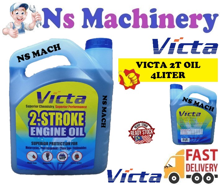 VICTA TCW-3 Lubricant 2T Oil 4Litres 2 Stroke Engine Oil Outboard ...