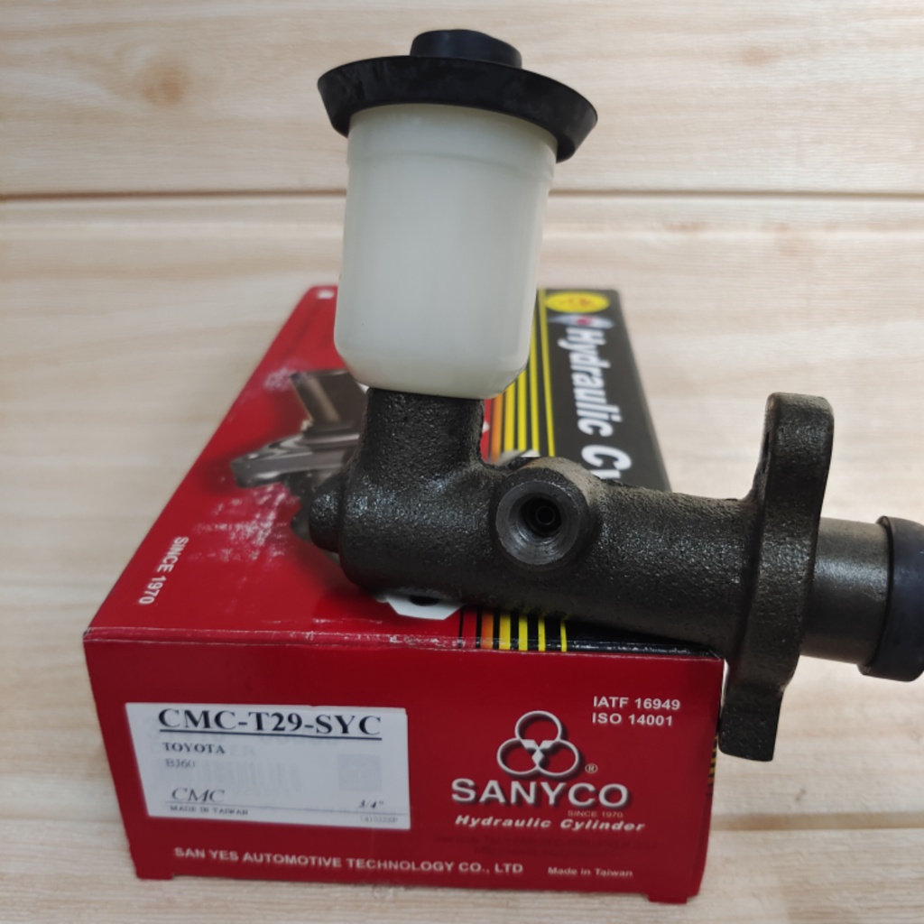 TOYOTA LAND CRUISER BJ60,HJ45,HJ47,BJ70 TOP CLUTCH MASTER PUMP CYLINDER ...
