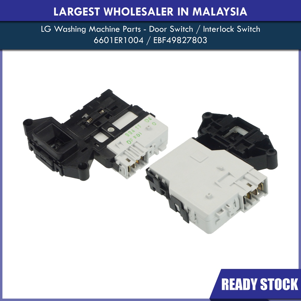 LG WD-ED12W / WD-R1112 / WD-A14396D / WD-12270 Door lock Switch ...