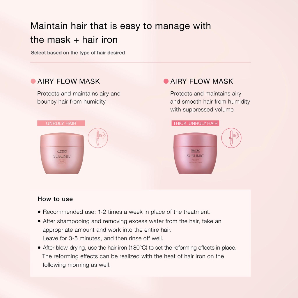 Shiseido Sublimic Airy Flow For Volume , Unruly | Thick Hair Mask | 200G | 680G | Shopee Malaysia