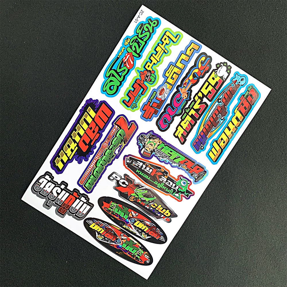 Thai Look Motocycle Bicycle Sticker Honda Helmet Thailand Brands Parts ...